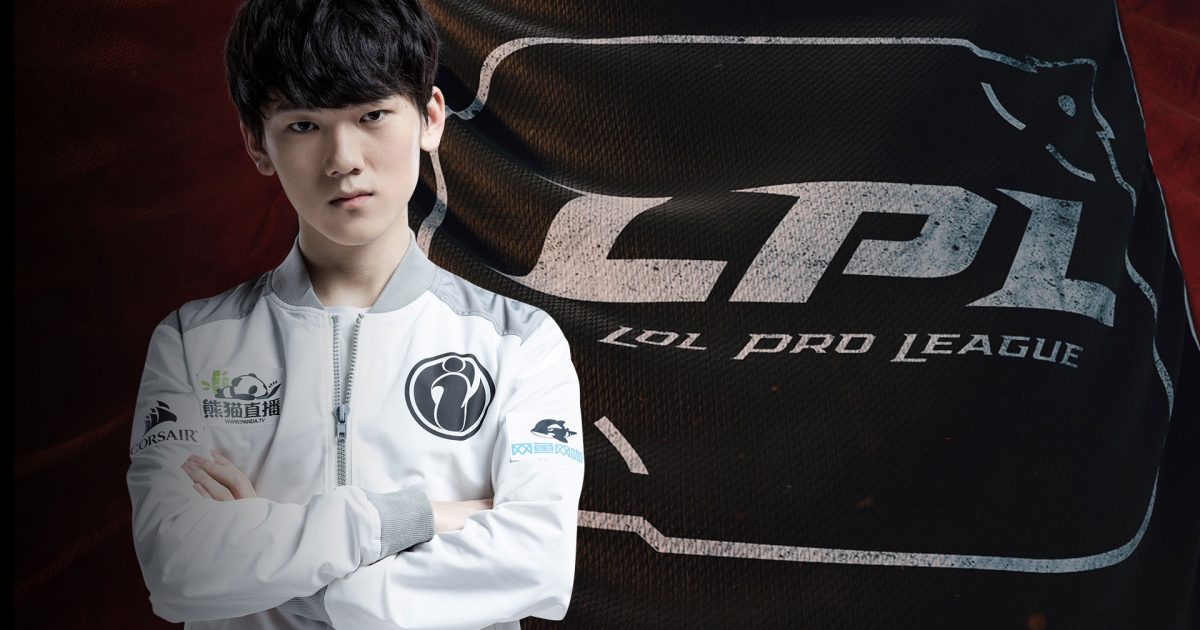 Represent | LPL – League of Legends